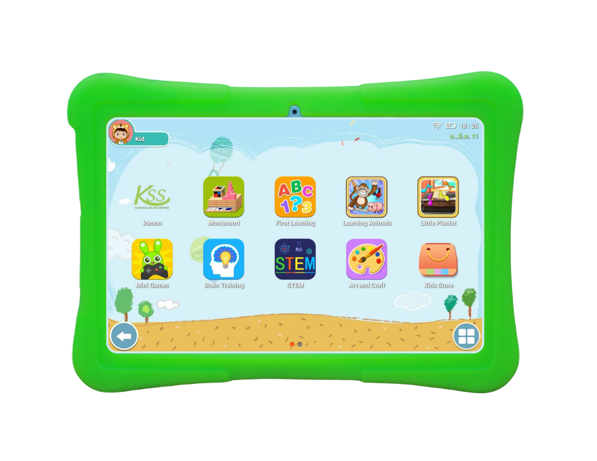 E-Pad Reader - Kamonkids