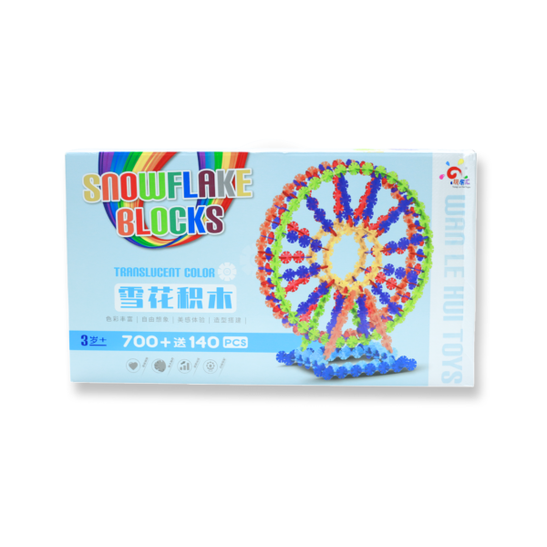 Snowflake Blocks - Kamonkids