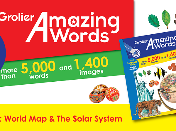 Grolier Amazing Words - Kamonkids